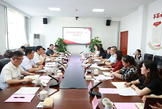 山东省学前教育中心